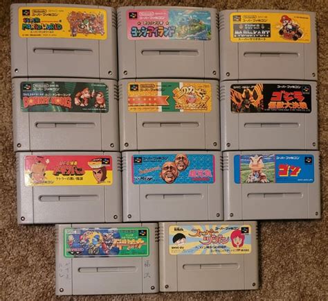 Current Super Famicom Collection R Snes