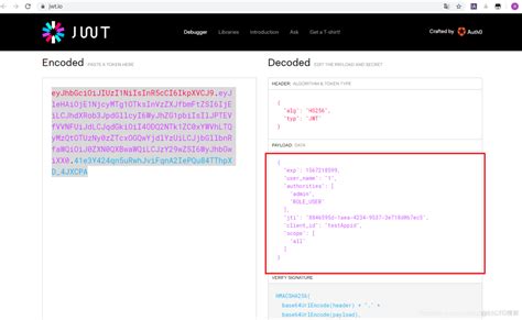 Springboot集成jwt实现token授权与验证 Spring Security Jwt Tokenclghxq的技术博客51cto博客