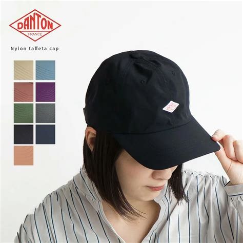 단톤 나일론 테피티 볼캡 야구모자 7컬러 상품 상세 크로켓