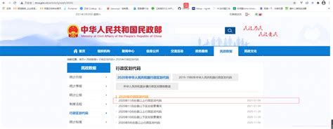 Spring Bootjsoup解析器拉取网页数据spring Boot Jsoup Csdn博客
