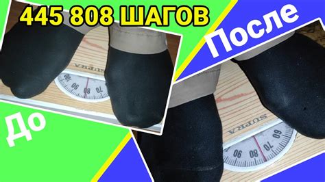 МОЖНО ЛИ ПОХУДЕТЬ ЗАНИМАЯСЬ ХОДЬБОЙ не выходя из дома Youtube