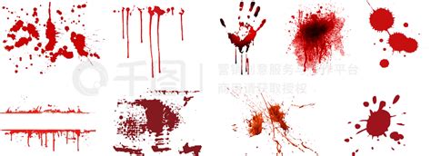 血迹矢量图免费下载 Png免抠元素图片 千图网