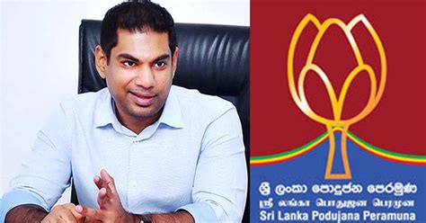 පොහොට්ටුවේ කංචන පොහොට්ටුවට වැඩ පෙන්වන්න ලෑස්ති වෙයි රනිල්ව අරන් 16 වැනිදා මාතරට එනවා ~ Gossip