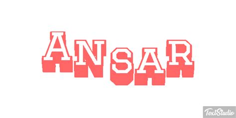 Ansar Name Animated  Logo Designs