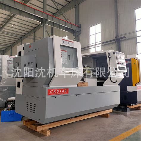 数控车床厂家ck6140×1米 半闭环控制 无极变速 广数980系统 阿里巴巴