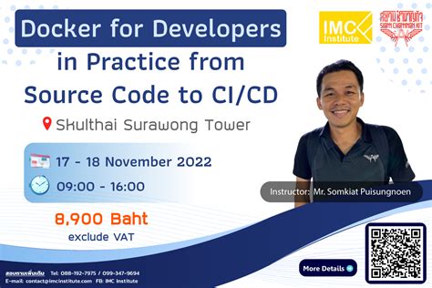 Imc Institute หากกำลังตามหาคอร์ส Docker
