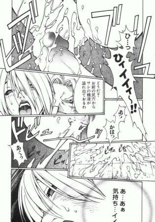 Ivy Soul Calibur Luscious Hentai Manga Porn