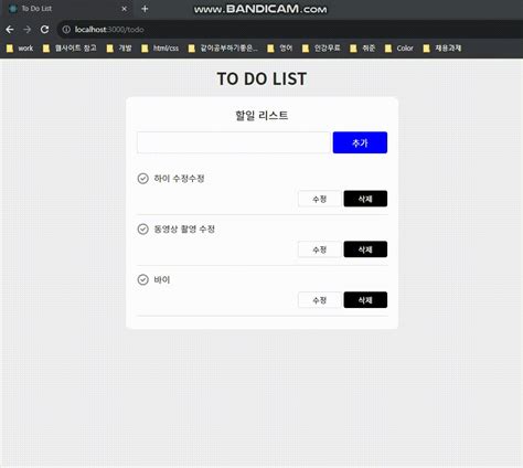 GitHub JangHyunjeong wanted pre onboarding frontend 원티드 프리온보딩 과제