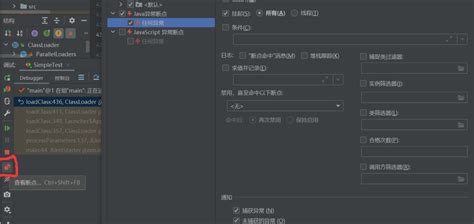 Intellij Idea Intellij Idea Sql Server Segmentfault