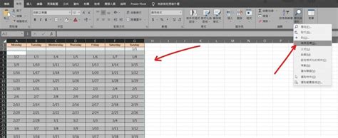 【教學】excel 如何製作2023行事曆？內附檔案直接下載！ Jafns Note