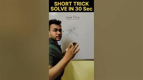 😱short Tricks Solve In 30 Seconds🥶 Shorts Mathstricks Squaretrick