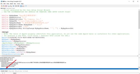 使用inno Setup打包pnuitka编译后的ython程序 知乎