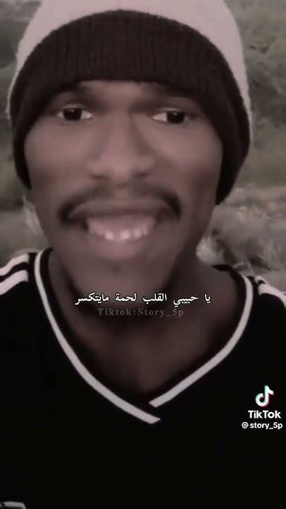 ۛ ּڄۚــﯧْۧــڜ ̨ا̍ڝــٰا̍حۡــبdark Niet ̨ڞــحۡــگــ ــذبــﮪــ ا̍ڀــمۭــﯡڄۚــۑْۧــٰٱ̍ټ 🤣 😲 🤨 Youtube