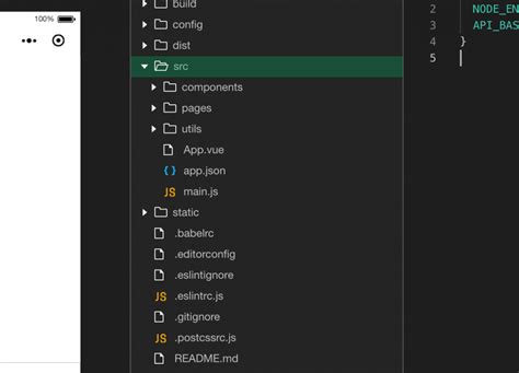 使用mpvue重构个人小程序(二)文件结构 Sunct的博客 使用mpvue重构个人小程序(二)文件结构 Sunct的博客