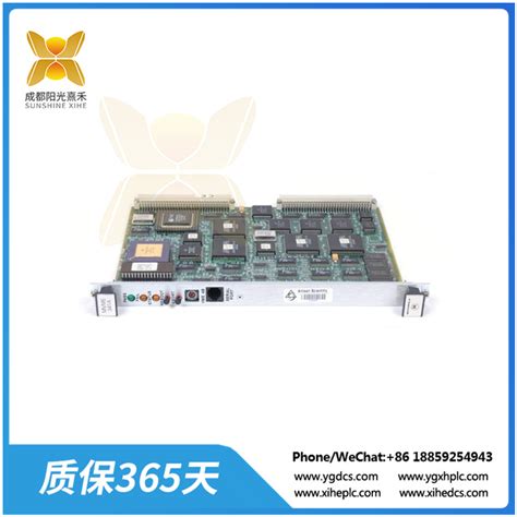 Mvme341a Vme控制器 成都阳光熹禾电气有限公司官网