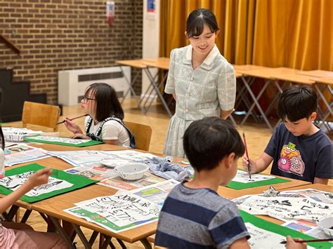 [레딩 한글학교] 변화없이 변화하는…영국한국교육원 Korean Education Centre Uk