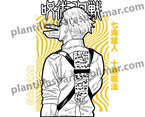 Jujutsu Kaisen Nanami Itadori Vector Plantillas Para Sublimar