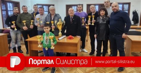 В Тутракан наградиха членове на Гълъбовъден клуб Тутракански вятър