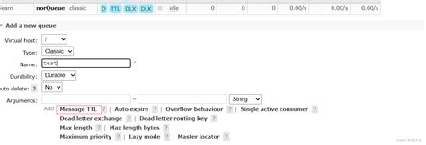 RabbitMQSpringBoot整合RabbitMQ实现延迟队列TTLDLX死信队列
