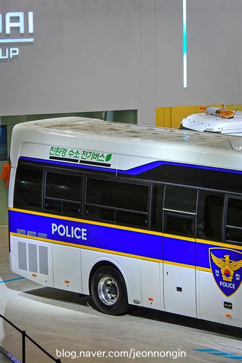 유니버스 수소전기버스 보배드림 트럭 버스 중기