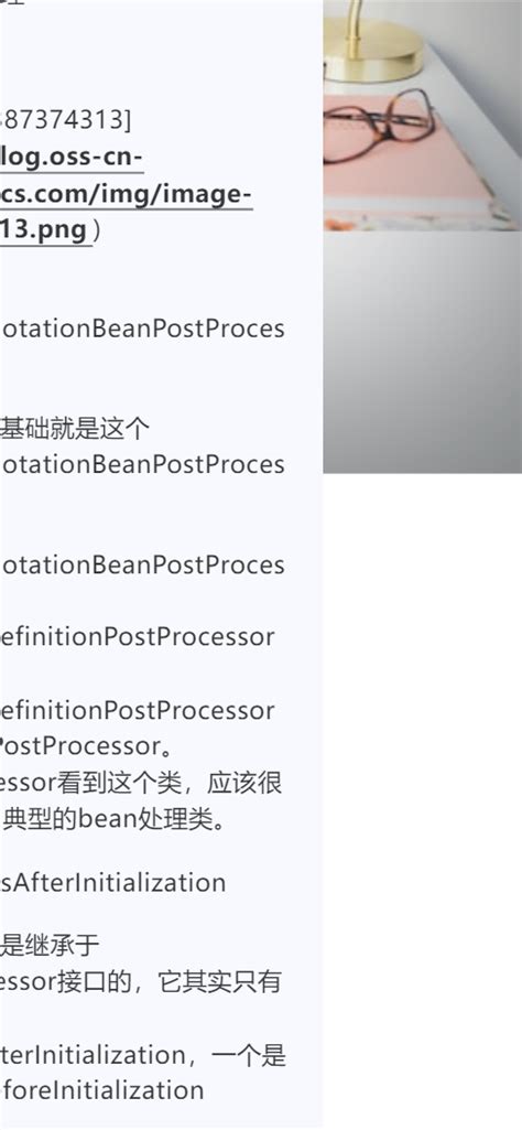 prism 代码高亮插件导致移动端出现问题 Issue chengzhongxue halo theme hao GitHub