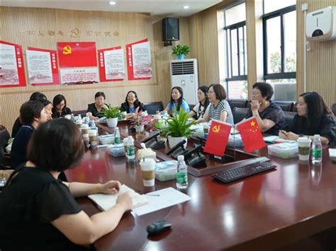 浦东 浦东新区第二中心小学教育集团以紧密助发展 以特色促优质