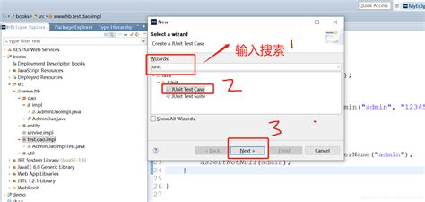 Junit测试工具使用教程junit 4132jar使用 Csdn博客 Junit测试工具使用教程junit 4132jar使用 Csdn博客