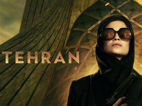 سریال تهران ایندیپندنت فارسی