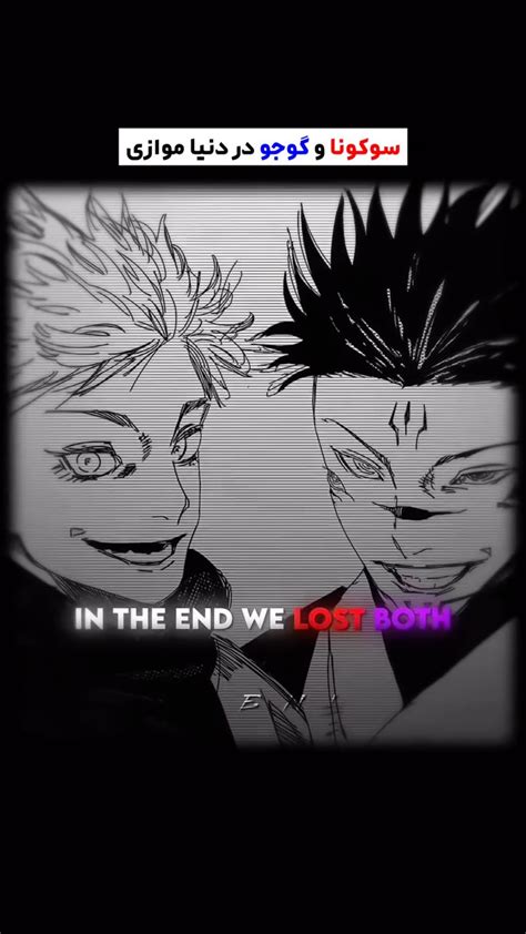 ‎دوبله آتوشاه دوبلر انیمه‎ ‎این دوبله خوب از من اکسپلور نمیره😅💔 اسم انیمه شیطان کش دوبلر