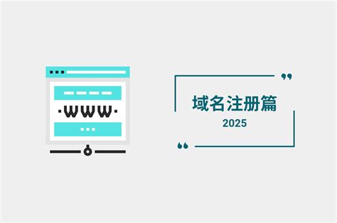 Netcup 服务器注册完成后如何使用 Netcup 中文网