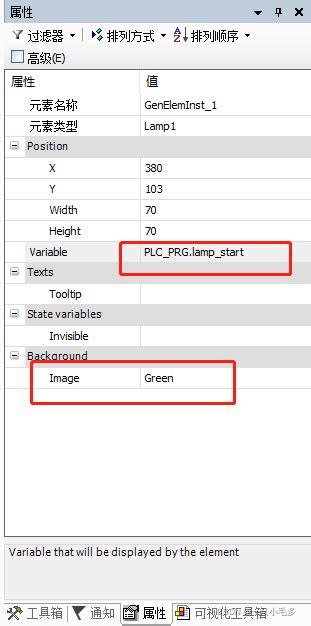 使用codesys Control For Raspberry Pi制作plc Csdn博客