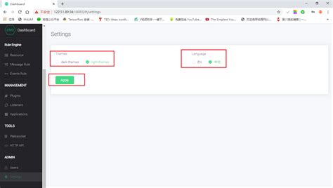 Emqx Mqtt 服务器（上篇） 使用emq X搭建私有mqtt服务器mculover666的博客 Csdn博客emqx Mqtt