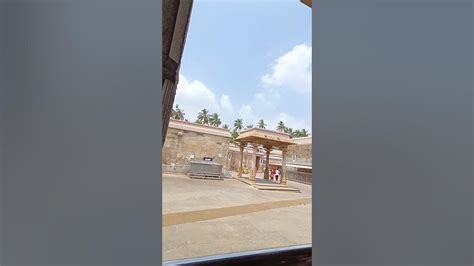 Srirangam Kovil Trichy Youtube