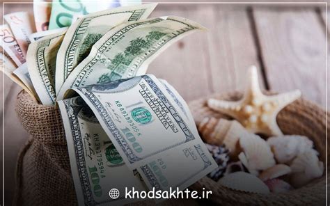 موفقیت مالی 5 راه رسیدن به ثروت