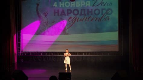 Захаренко Арина Никитична Россиянка я Youtube