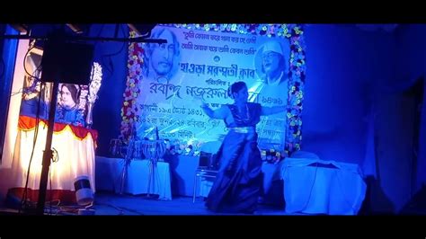 Neel Anjonoghono Rabindra Nritya Ebong Jayati Classical Jui