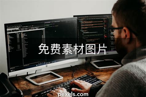 1000张最精彩的“coding Egypt”图片 · 100免费下载 · Pexels素材图片