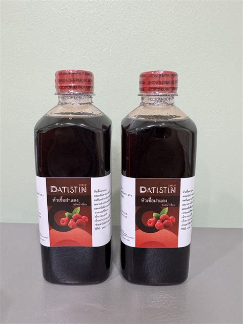 Mono News ข่าวโมโน Added A New Photo Mono News ข่าวโมโน