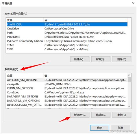 Java初学者必知java11 和 Java21 Csdn博客