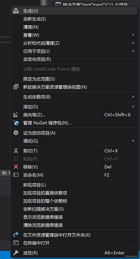 在vs中配置opencv C编译环境（win11、vs2019）win11 Vs2019 编译opencv C Csdn博客