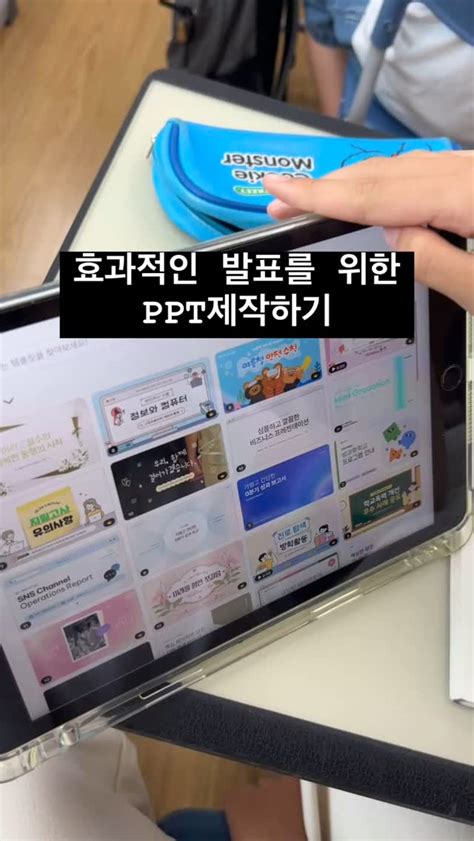 혜림쌤 나만의 캐릭터 만들기 수업 연계 학급 굿즈 자석 만들기💕 나만의 캐릭터를 만들었는데 이걸 그냥 두기가 아까워서 학급 자석으로 제작했습니다😊 함박웃음을 지으며