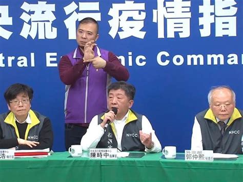 台湾变卦撤回陆配子女有条件入境措施 忧不足以防疫 星岛日报