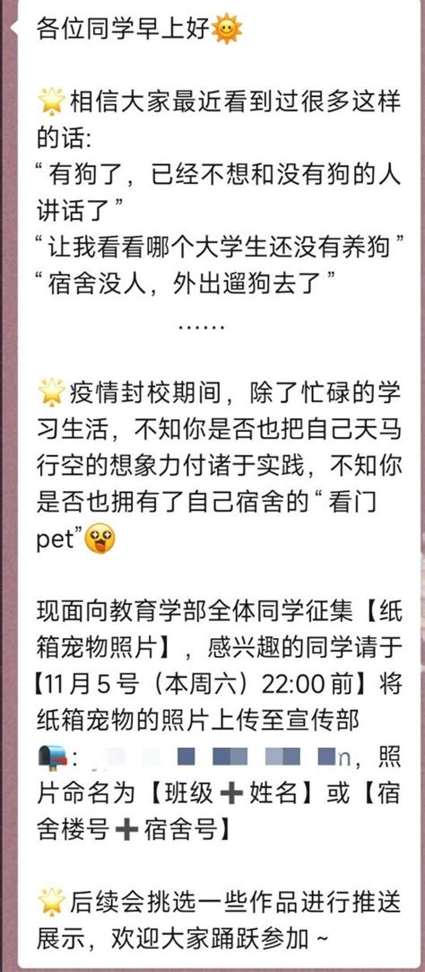李老师不是你老师 On Twitter 漏了这个了，纸小狗也不简单！