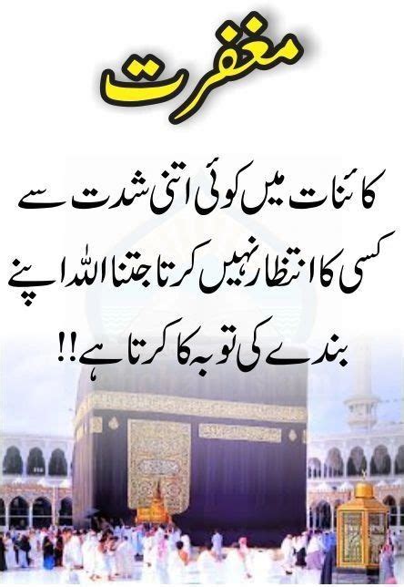 Muhammad Idrees On Linkedin Gdyhdg6n