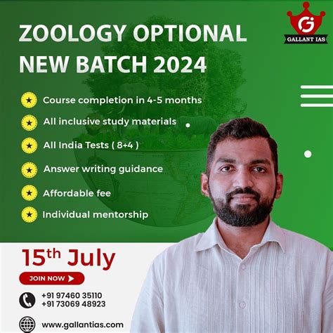 Best Upsc Zoology Optional Classes In Trivandrum Artofit