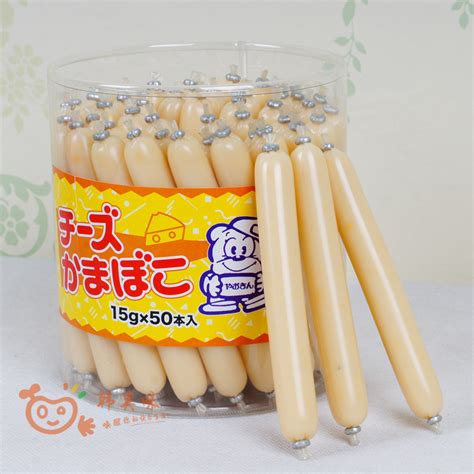 日本进口 零食新鲜芝士鱼肠 鱼肉肠750g 50根 儿童营养食品 kelingzhi