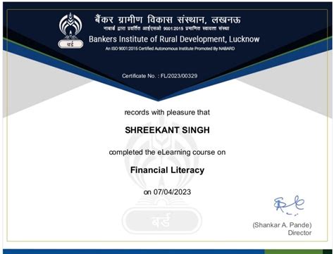 Shreekant Singh On Linkedin Banking Creditmanagement Msme Sme Management Learning