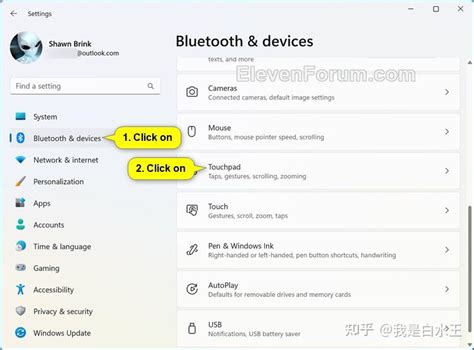 Windows1011设置使用鼠标时关闭触控板 知乎