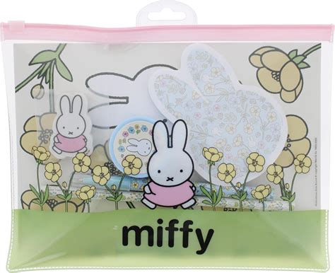 Blueprint Collections Miffy Super Stationery Set Includes Notebook