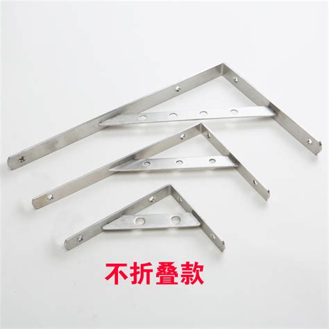 不锈钢可折叠三角架支架托架固定直角支撑三角脚架墙上置物架隔板 虎窝淘